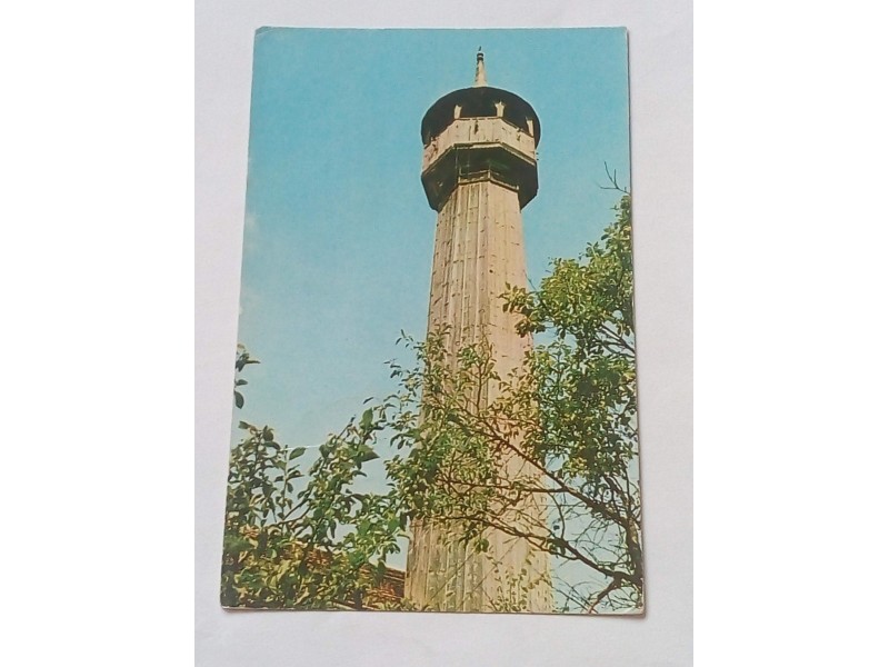 Džamija - Minaret od Drveta - Putovala za Šabac -