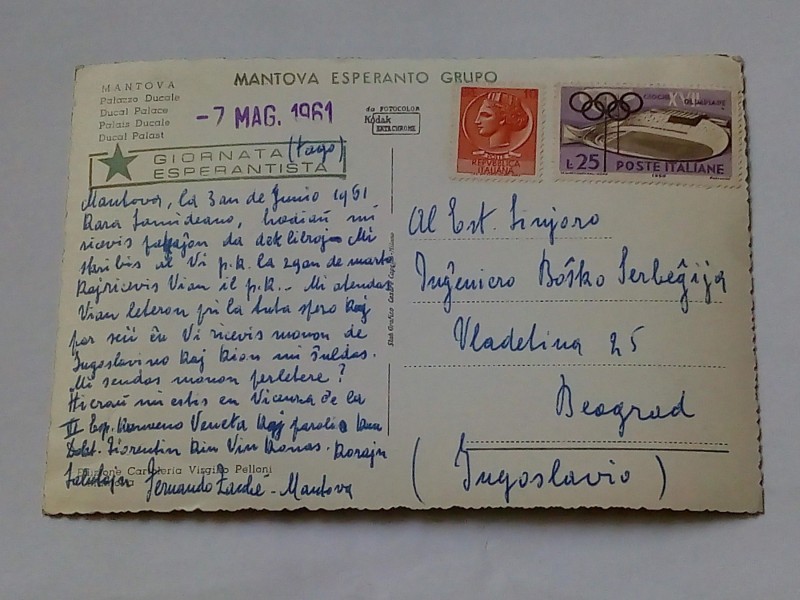 Mantova Italija - Esperanto Grupo 1961.g za Beograd