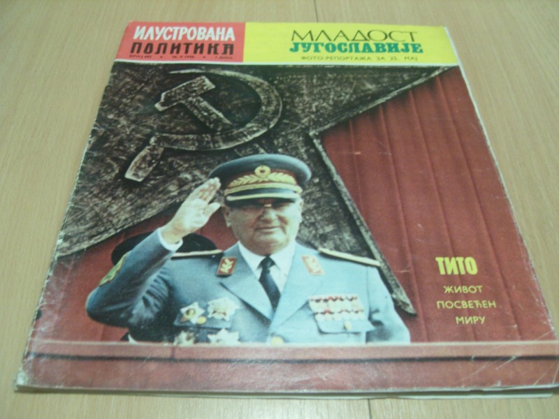 ILUSTROVANA POLITIKA br.603 /26. maj 1970.god./