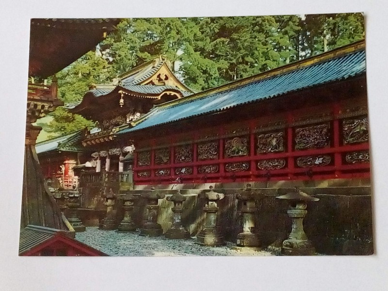 Nacionalni Park - Japan - Čista -