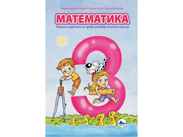 MATEMATIKA, radna sveka III raz.