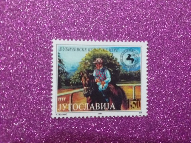 Markica sa ljubičevkim konjičkim igrama čisto 1996.
