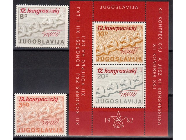 XII Kongres SKJ 1982.,set+blok,čisto