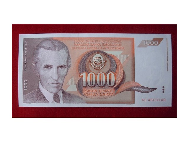 1000 DINARA 1990 - aUNC