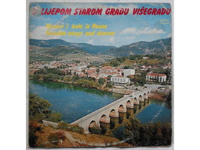 VARIOUS  -  U  lijepom  starom  gradu  Visegradu