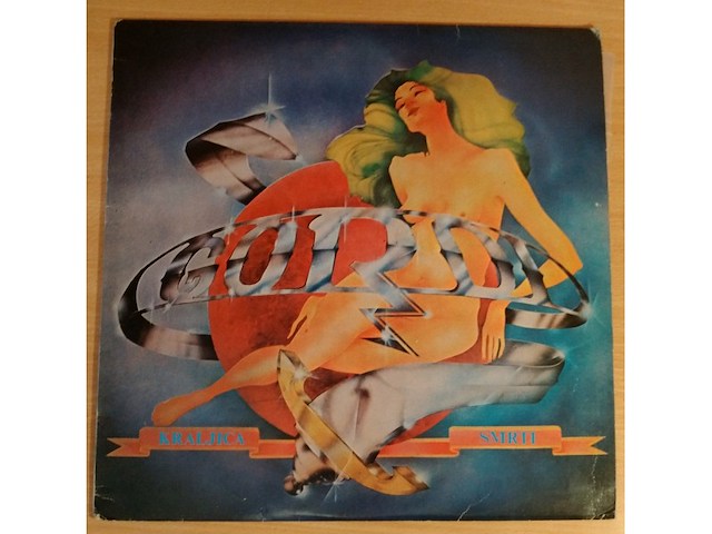 LP GORDI - Kraljica smrti (1982) korišćen za master CDa