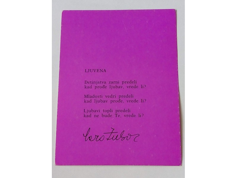 Ljuvena - Goranovo Proleće -Pera Zubac -Autogram