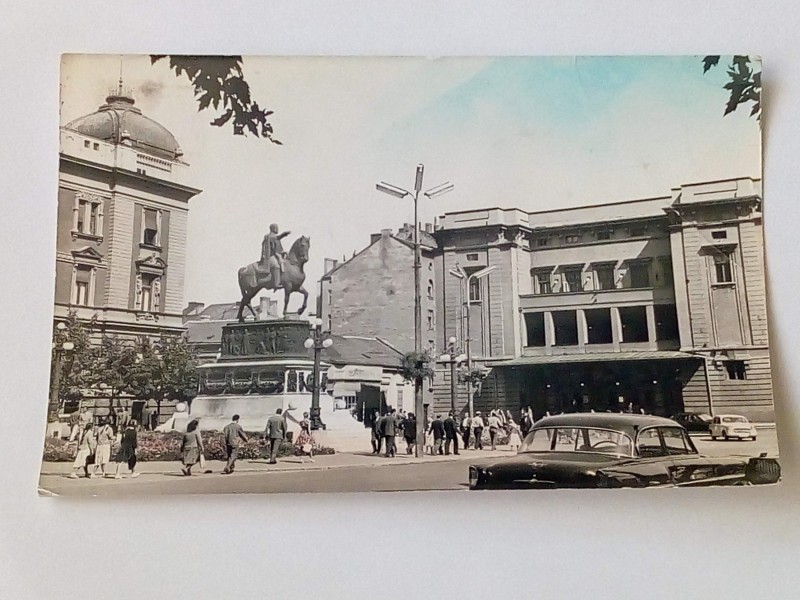 Beograd -Narodno Pozorište -Putovala 1961.g za Suboticu