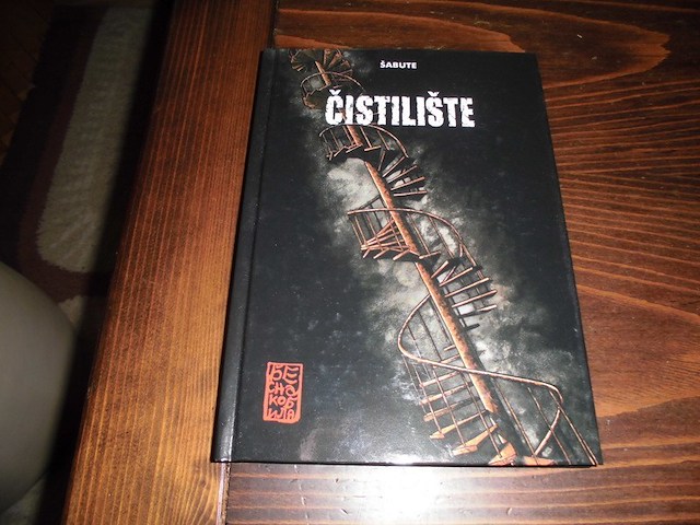 Cistiliste