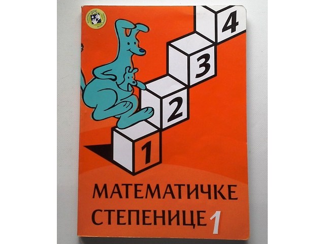 Matematičke stepenice 1