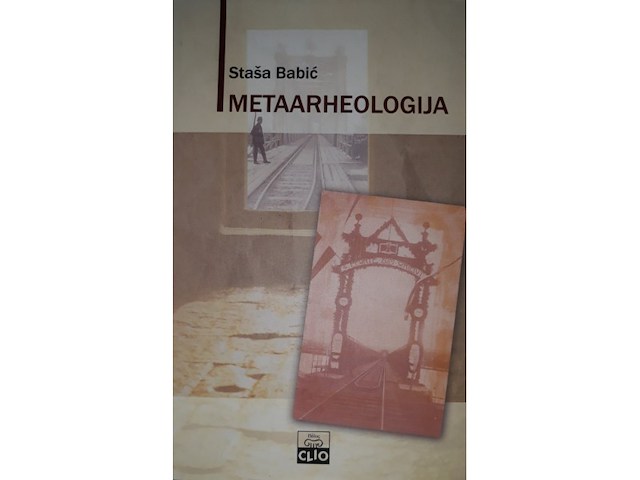 METAARHEOLOGIJA