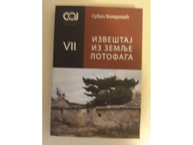 IZVEŠTAJ IZ ZEMLJE LOTOFAGA