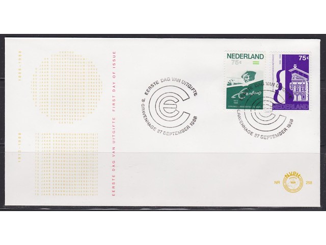 Holandija 1988 Koncertna dvorana u Amsterdamu FDC