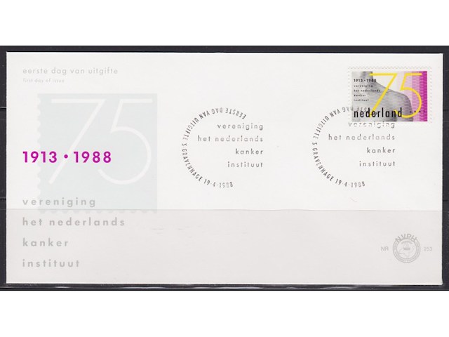 Holandija 1988 Institut za rak FDC