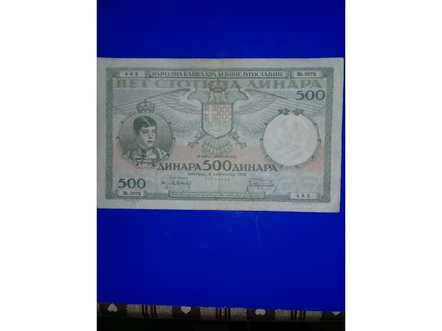 500  Dinara 1935 Kralj Petar II