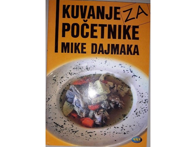 KUVANJE ZA POČETNIKE