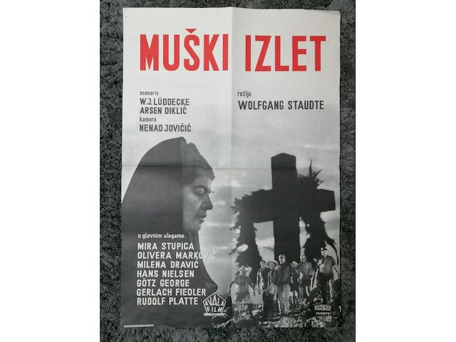 MUSKI IZLET - FILMSKI POSTER
