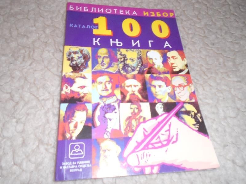 KATALOG ZAVOD Biblioteka Izbor 100 knjiga lektire sredn