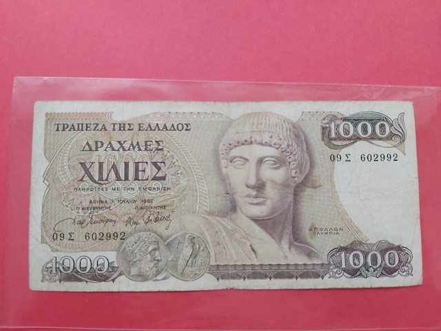 Grcka 1000 drahmi 1987