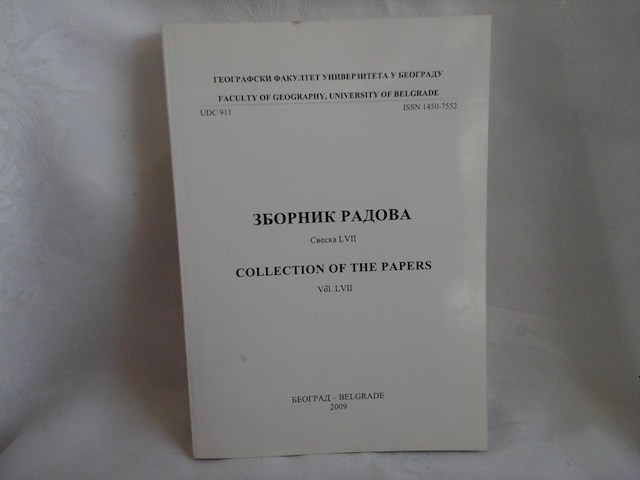 Zbornik radova sveska LVII 2009 Geografski fakultet