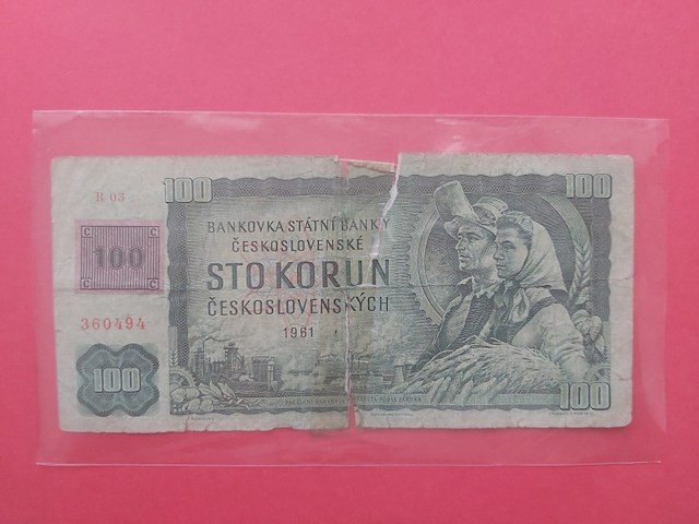 Ceska 100 korun  1993 (1961) Adhezivna markica