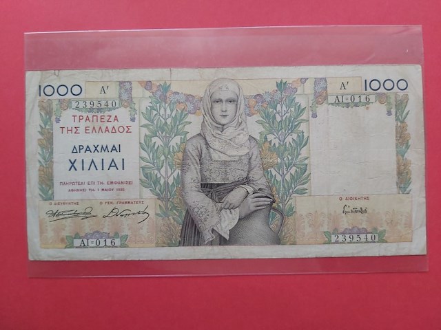 Grcka 1000 drahmi 1942