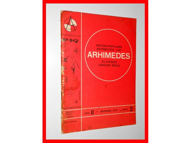 Arhimedes broj 3, 1975.