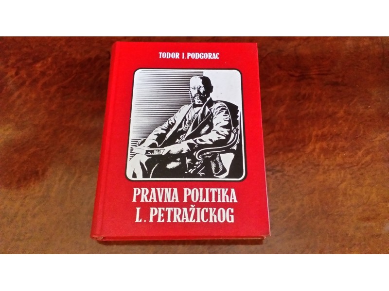 Pravna Politika - L Petrazickog