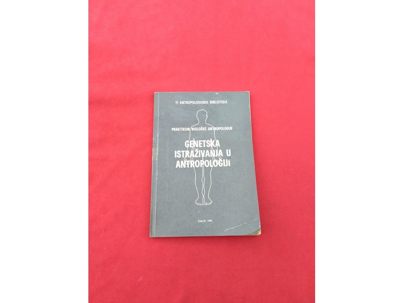 Genetska istraživanja u antropologiji