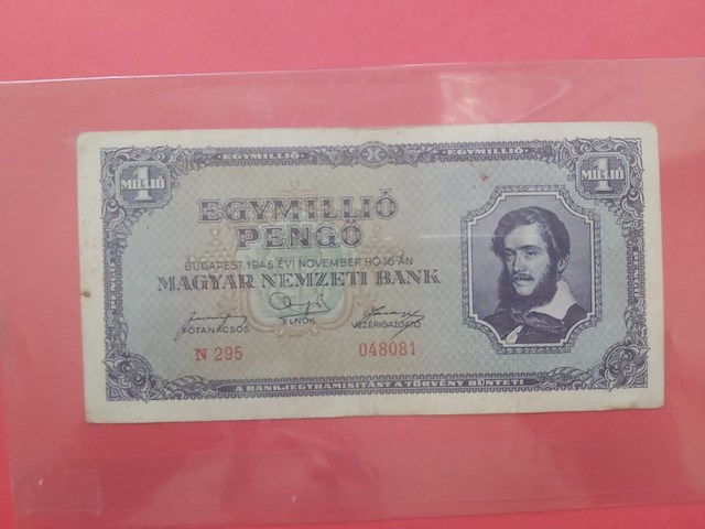 Madjarska 1 milion pengo 1945