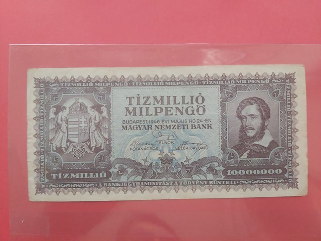 Madjarska 10 miliona pengo 1946