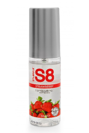 S8 strawbery lube (50 ml)