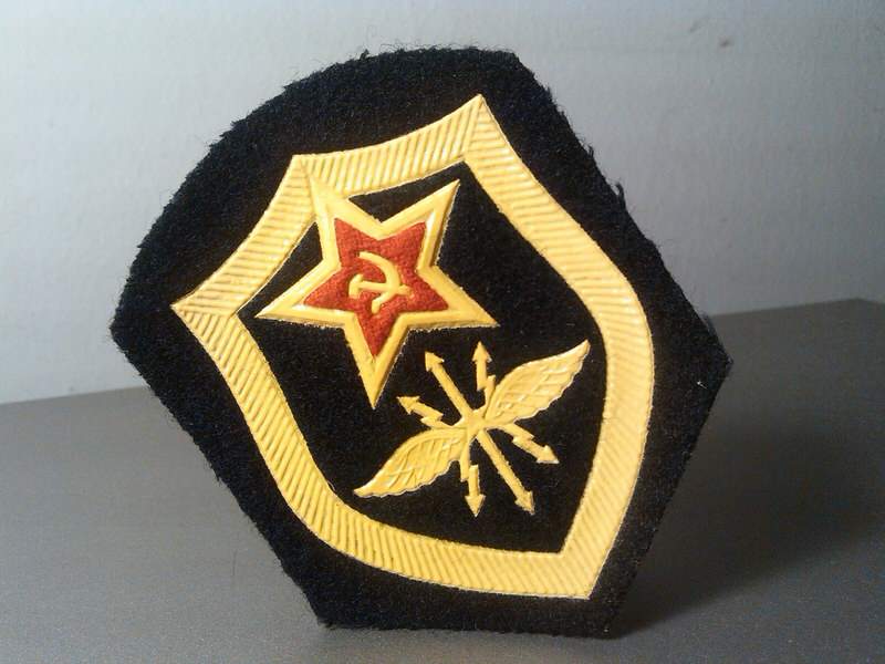 Ševron vojske SSSR - a