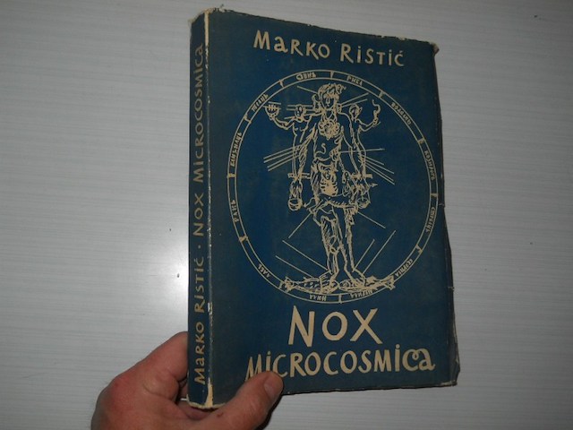 Marko Ristić NOX MICROCOSMICA
