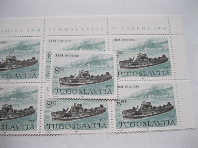 Fila greška  SFRJ, 1982., PROMENJENA BOJA brod