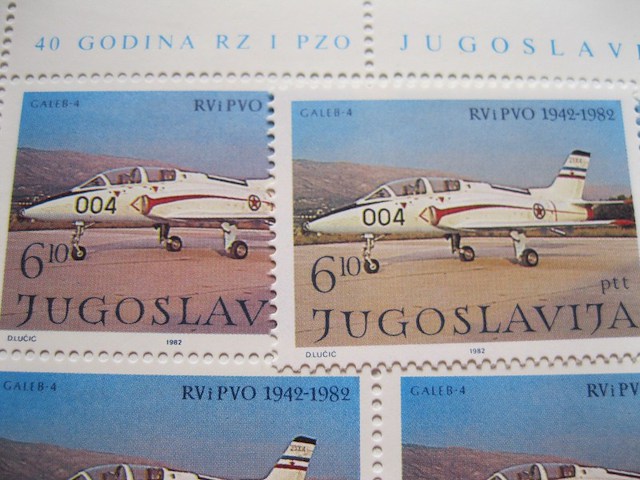 Fila greška SFRJ,1982., PROMENJENA BOJA avion