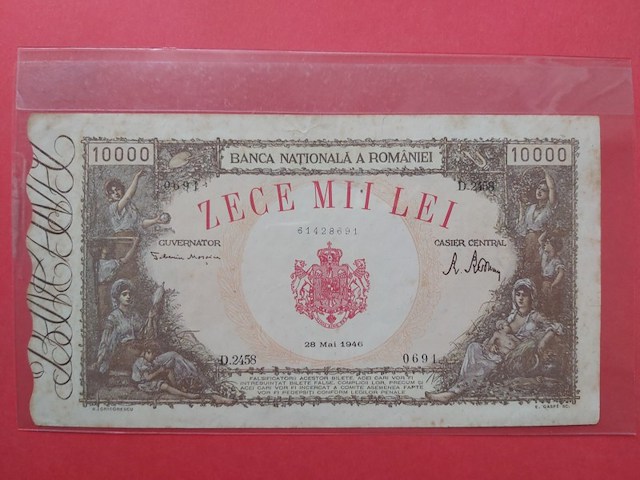 Rumunija 10000 lei 1946
