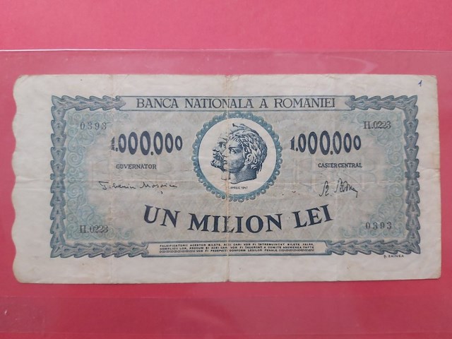 Rumunija 1 milion lea 1947