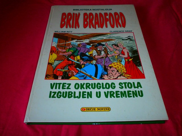 BRIG BRADFORD NOSTALGIJA 14 DEČJE NOVINE