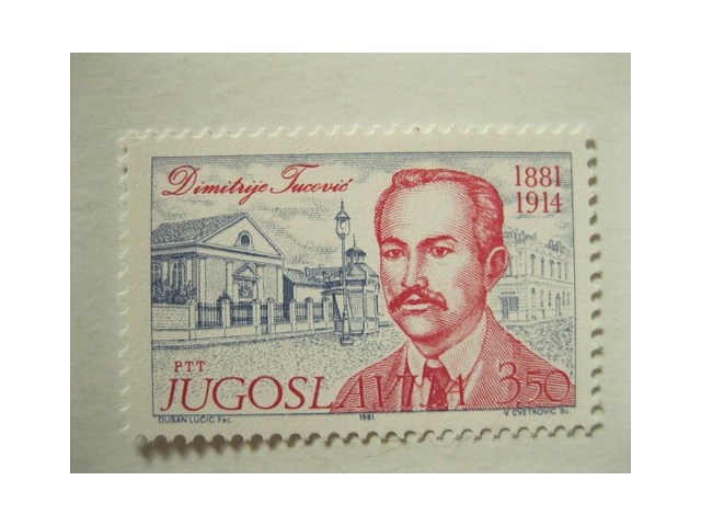 SFRJ 1981, 100 god rođenja Dimitrija Tucovića, Š-2335