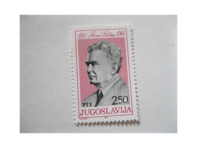 SFRJ 1981., 100 god rođenja Ivana Ribara, Š-2320