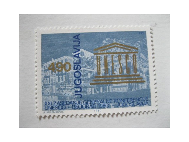 SFRJ 1980, XXI Konferencija UNESCO, Š-2299