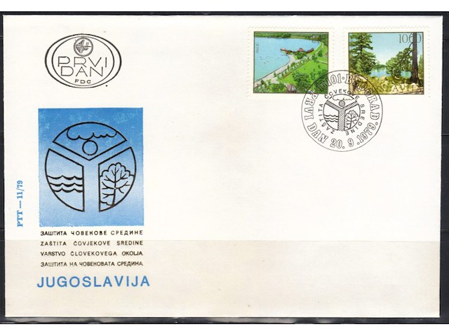 Zaštita priroda 1979.,FDC