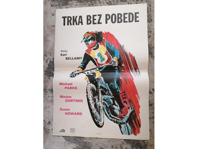 TRKA BEZ POBEDE 1977 - FILMSKI POSTER