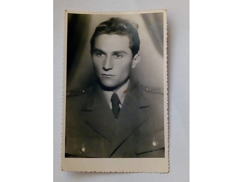 Vojnik JNA