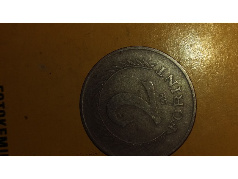 2 bp forint 1951