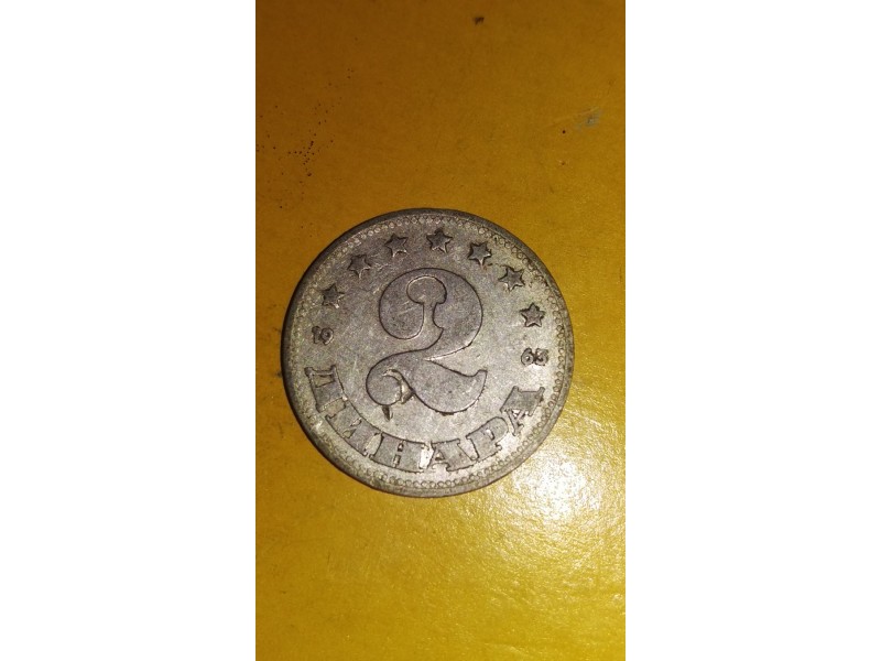 2 dinara 1963