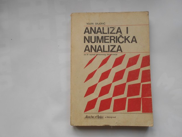 Analiza i numerička analiza za 4.r.uo, Dajović Vojin