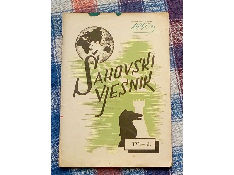 Šahovski Vjesnik 1950.g - Šahovski Savez Hrvatske -