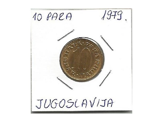 g1 Jugoslavija 10 para 1979. UNC u kartonu